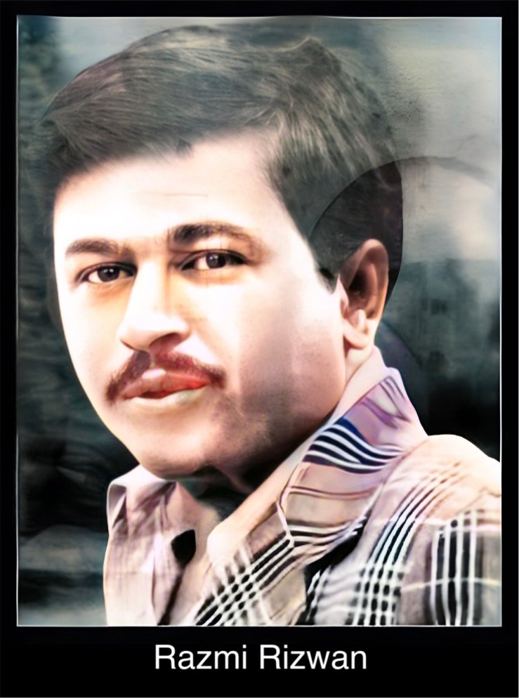 Razmi Rizwan Husain and the Memorial Awards, Fellowships and Lectures ...